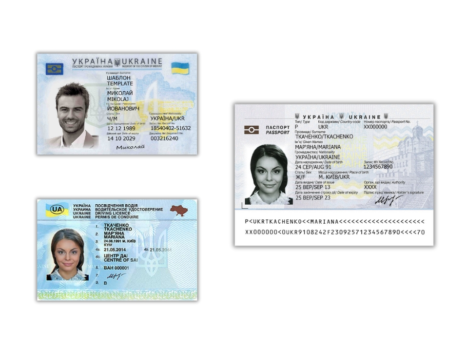 Ukraine Cash